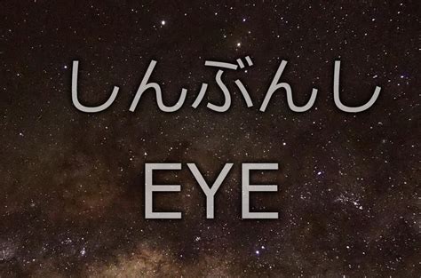 英語の回文とは 上から読んでも下から読んでも同じ「palindrome」について 英語びより