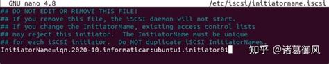 在 Ubuntu 2004 上安装 Iscsi 启动器的简短指南 知乎 在 Ubuntu 2004 上安装 Iscsi 启动器的简短指南 知乎