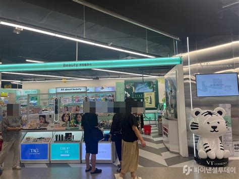 화장품 3사 품은 다이소 카테고리 다양화로 오프라인 경쟁력 강화