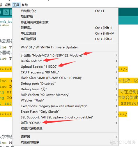 esp32 巴法云 vscode esp8266怎么和巴法云连接 mob6454cc7aaa9d的技术博客 51cto博客