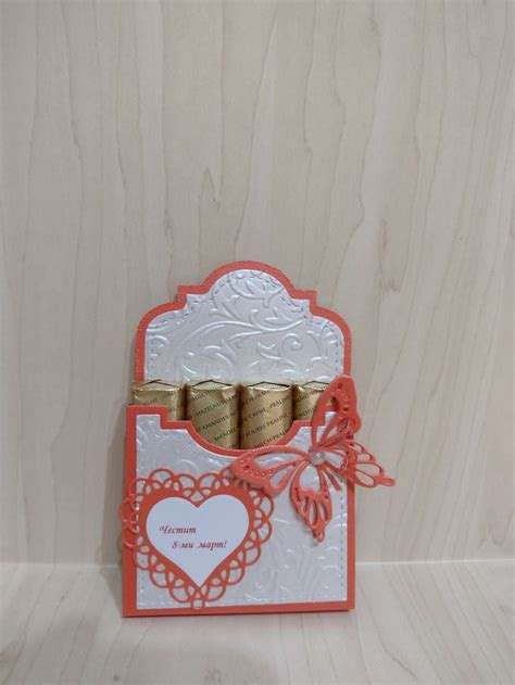 Подарък за осми март Крокодил бг