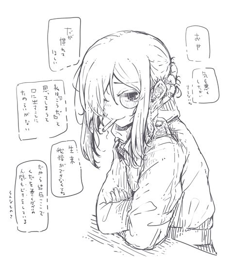 Original Drawn By Shichisaburo Danbooru