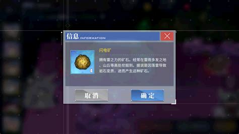 活动图卡死且alas不会选择自律寻敌 · issue 1906 · lmeszinc azurlaneautoscript · github