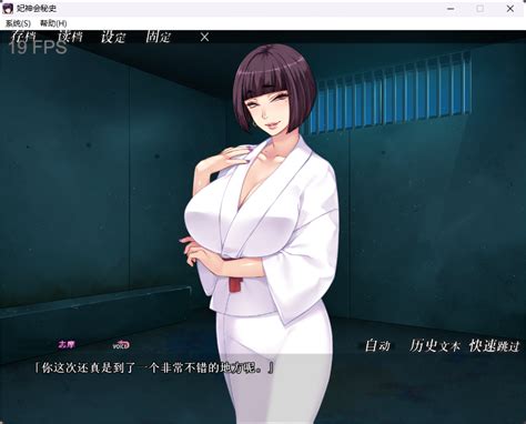 《妃神会秘史》：impart教主的魔幻世界悠闲生活 知乎