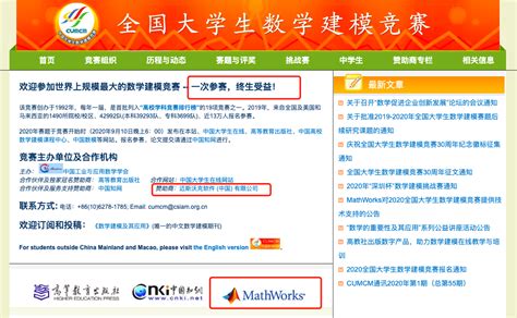 Matlab
