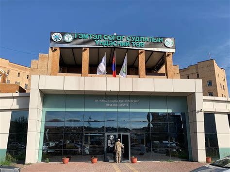 Ч Түмэнбаяр Гэмтлийн эмнэлэг өдөрт 20 30 төлөвлөгөөт болон яаралтай мэс засал хийж байна