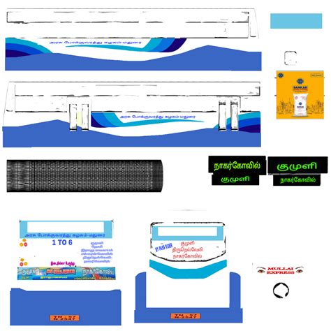 28 Dj Background Hd Photo Ideas Dj Background Hd Photo Hd Photos Dj