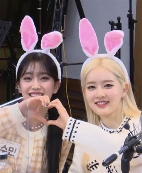 Blip 슽씨 우정프사