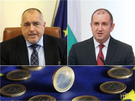 ЕКСКЛУЗИВНО В ПИК Tv Борисов отвори дума за президента Премиерът със силен стратегически ход