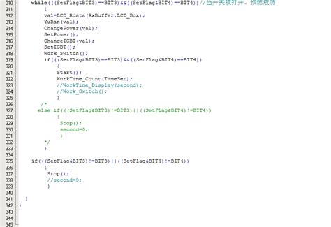 stm32程序单步调试正确与预期结果相符，但全速运行与预期结果不符 csdn社区
