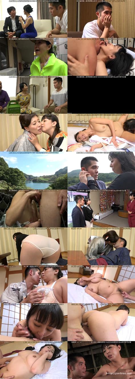 [nrpd 011] 親友の母 息子の友人と交わる那須の秘湯 村上涼子 high quality jav