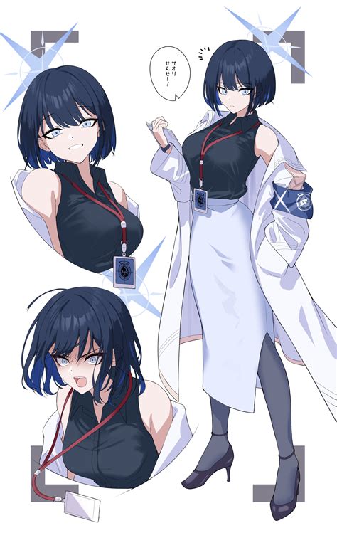 Saori Blue Archive Drawn By Okano Yuuto Danbooru