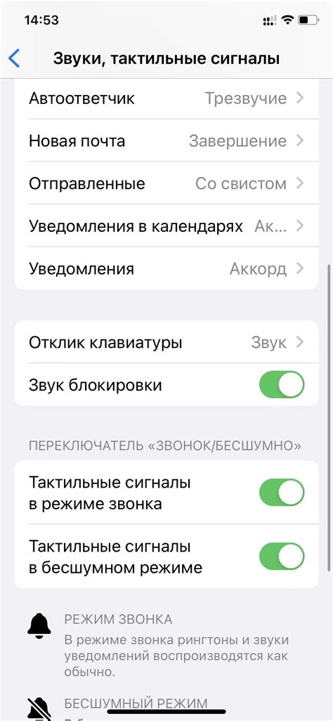 10 новых функций Ios 16 которые надо изучить сразу после установки