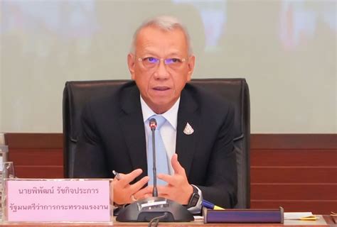 ผลพิสูจน์ 2 คนงานที่เสียชีวิตในอิสราเอลเป็นชาวจีน ไม่ใช่คนไทย ส่วนอีก 10 รายยังรอยืนยัน อินโฟ