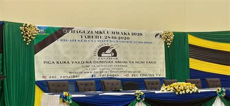 Radioonestereo Jaji Mstaafu Hamid Mahmoud Hamid