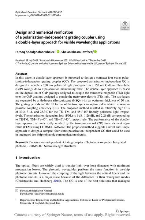 Design And Numerical Verification Of A Polarization Independent Grating Coupler Using A Double