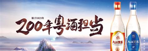 蓝凌企业研发项目管理平台