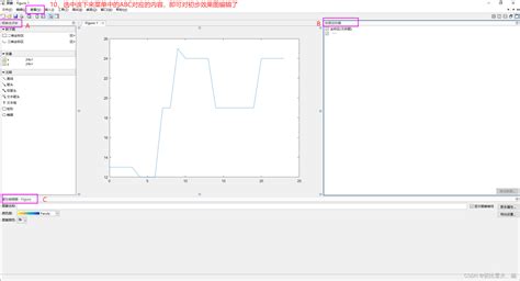 Matlab二维数据制图matlab把二维数组绘制成图 Csdn博客