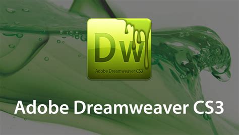 adobe dreamweaver cs3