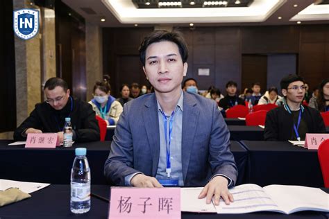 2023年12月 杨子晖的个人主页