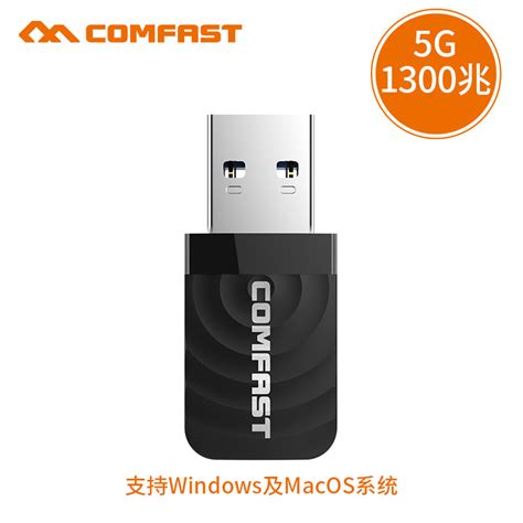 Купить COMFAST USB беспроводной сетевая карта настольный компьютер ...
