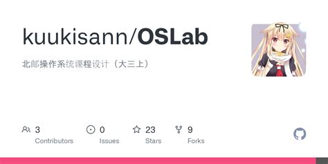 oslab readme md at master · kuukisann oslab · github