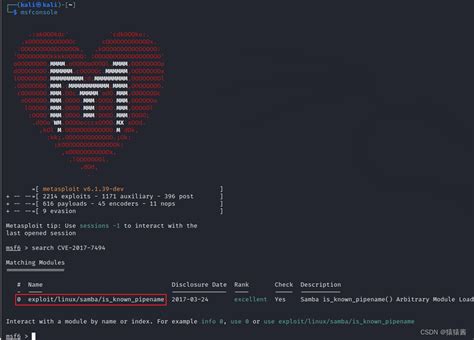 cve 2017 7494漏洞的分析与复现（linux永恒之蓝） csdn博客