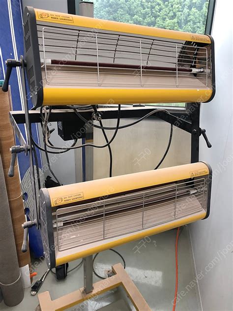 이동식 적외선 램프 자동차 페인팅 건조 도장 램프 기타 부품용품 중고나라