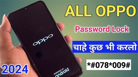 May 2024 All Oppo Reset Password How To Fix Forgot Lockscreen