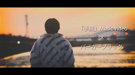 「TT」-Tatsuya Taguchi-
