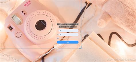 132基于java ssm springboot音乐播放系统音乐翻唱在线听歌（源码 文档 运行视频 讲解视频） csdn博客