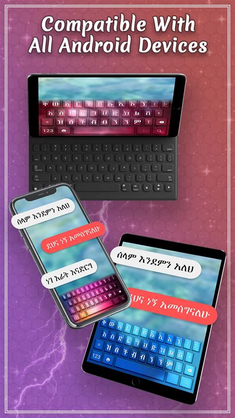 Amharic Keyboard Write Apk For Android Download