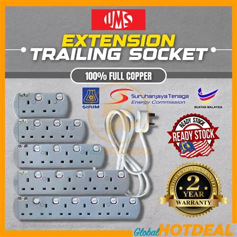 [sirim] Ums 13a 2 Yard Trailing Plug Extension Electric Power Portable Socket W Neon Light Ums