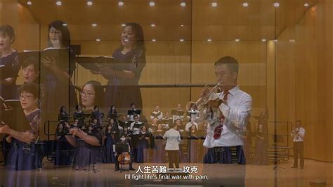 Because He Lives 因祂活著20240323春之曦音樂會新笙合唱團 Youtube