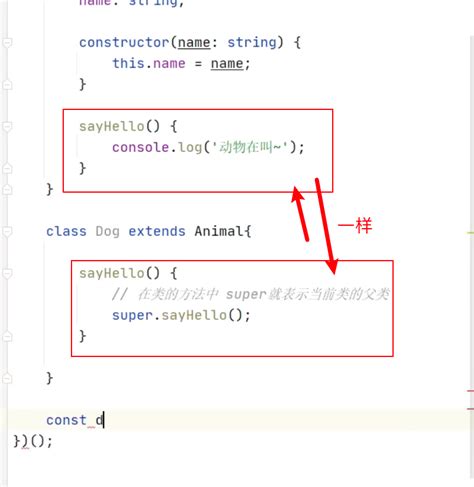 尚硅谷TypeScript教程李立超老师TS新课 哔哩哔哩