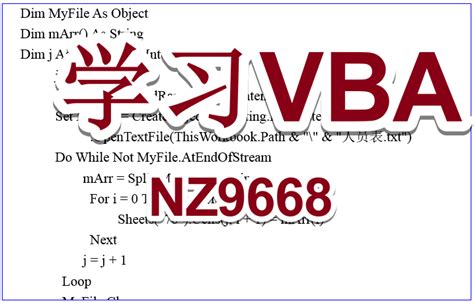 Vba代码实现删除全部代码及类模块、窗体方案 知乎 Vba代码实现删除全部代码及类模块、窗体方案 知乎