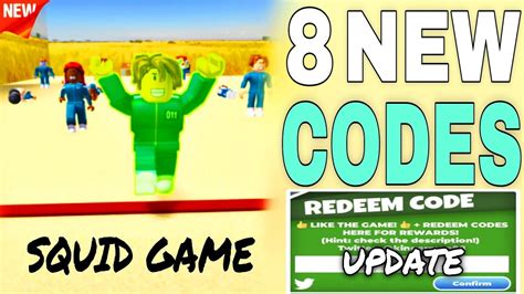 NEW CODES SQUID GAME CODES (AUGUST 2024) - ROBLOX SQUID GAME CODES - SQUID GAME CODE - YouTube