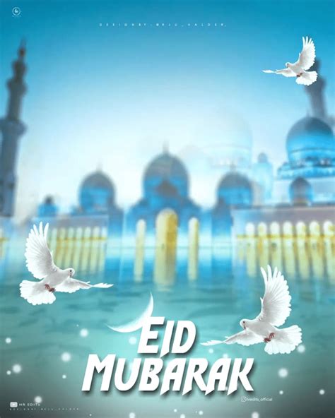 Eid Manipulation Editing Background