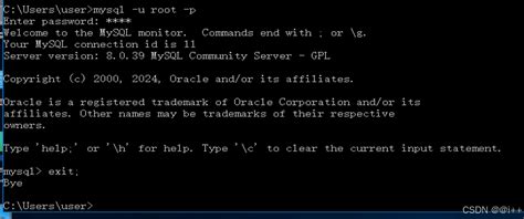 Mysql下载安装配置（超级超级入门级） Csdn博客