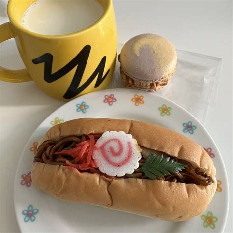 실밥 On Twitter 야끼소바빵😻