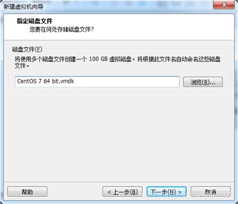 超详细vmware虚拟机下centos 7安装教程（图文详解） 虚拟机安装centos7 csdn博客