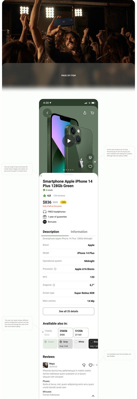 Mobile App E Commerce On Behance