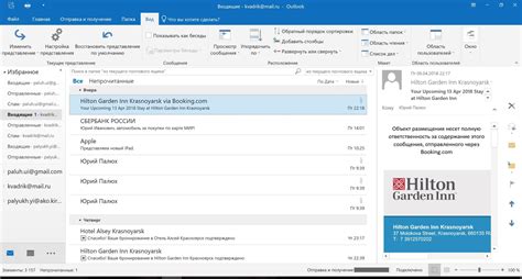 Microsoft Office 2016 Textbook Bettaquick