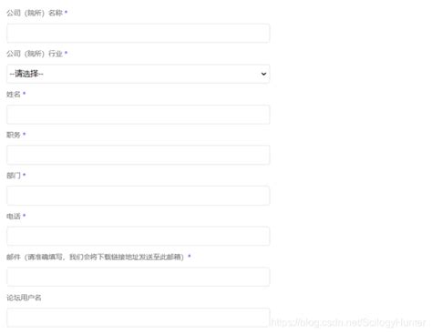 Sylixos开发环境构建翼辉ide下载 Csdn博客