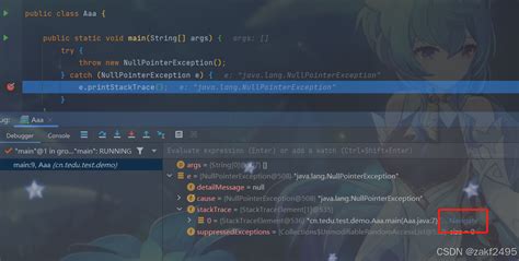 Idea控制台打印能跳转到指定代码行的链接idea跳转到指定行 Csdn博客 Idea控制台打印能跳转到指定代码行的链接idea跳转到指定行 Csdn博客