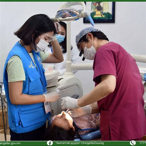 Эрүүл мэнд Isee Mn