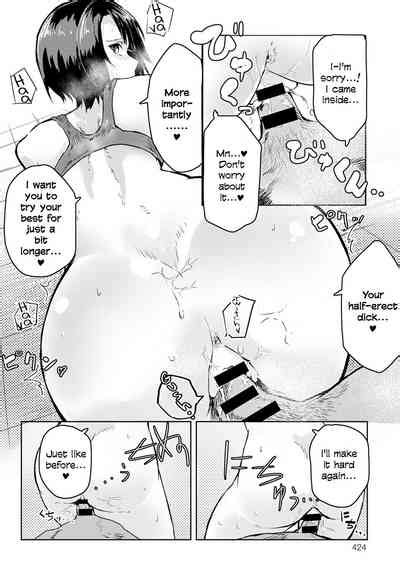Sekksu To Kintore Wa Kamihitoe The Difference Between Sex And