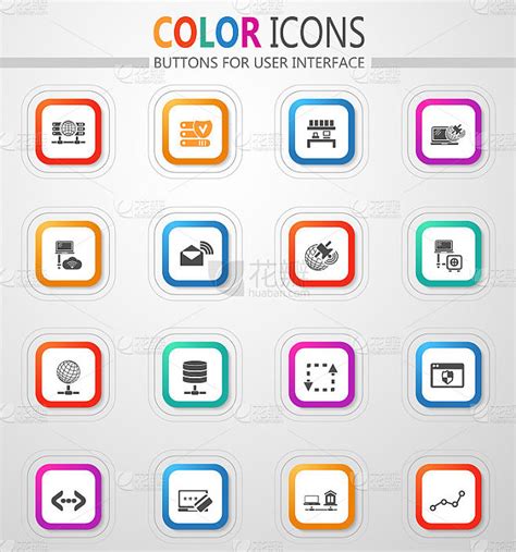 互联网，服务器，网络图标集