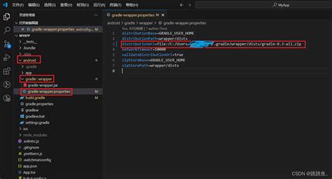 Exception In Thread Main Ioexception Downloading From