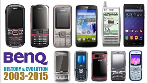Benq All Phones Evolution And History 2003 2015 Youtube